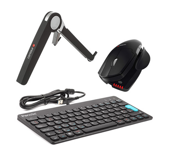 Contour Unimouse Laptop Travel Kit - Active-Sit-Stand Ltd